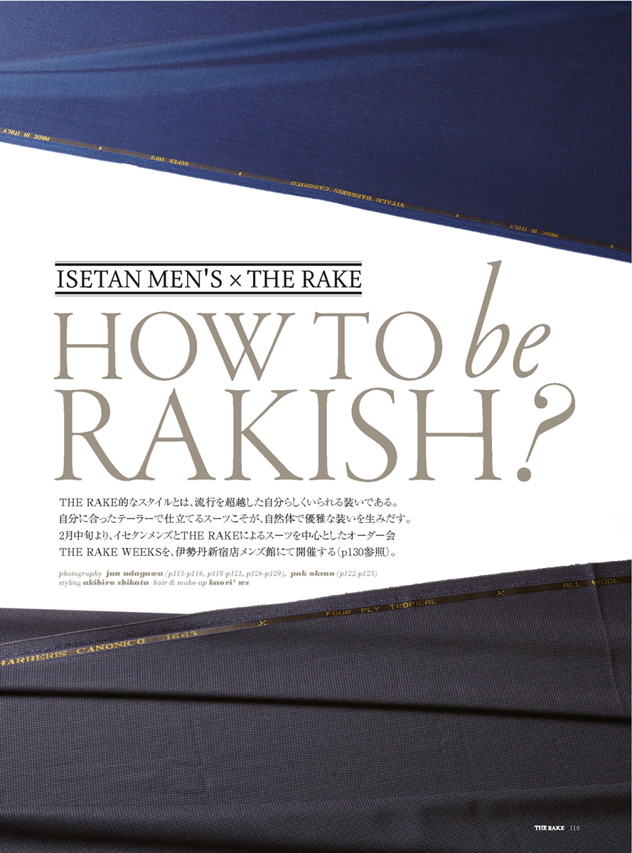 THE RAKE JAPAN | The Modern Voice of Classic Elegance