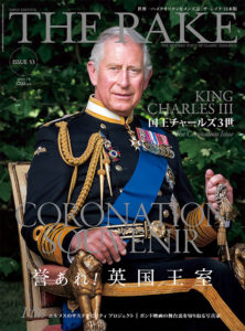 THE RAKE JAPAN EDITION Issue 53 | THE RAKE JAPAN | The Modern Voice of ...