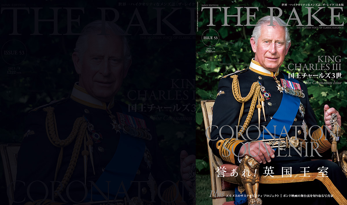 THE RAKE JAPAN | The Modern Voice of Classic Elegance