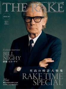 THE RAKE JAPAN EDITION Issue 59 | THE RAKE JAPAN | The Modern Voice of ...